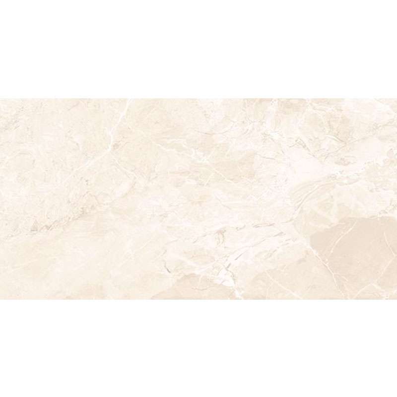 Earthstone Beige 60x120cm | Diplon Kupatila